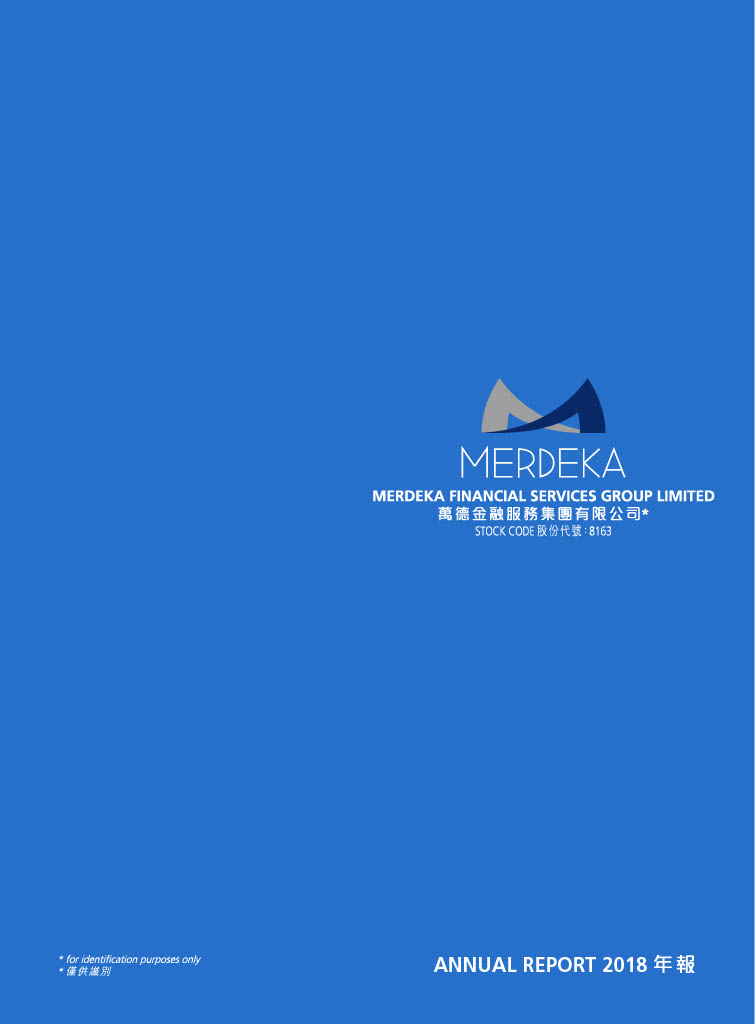 Financial Reports - Merdeka