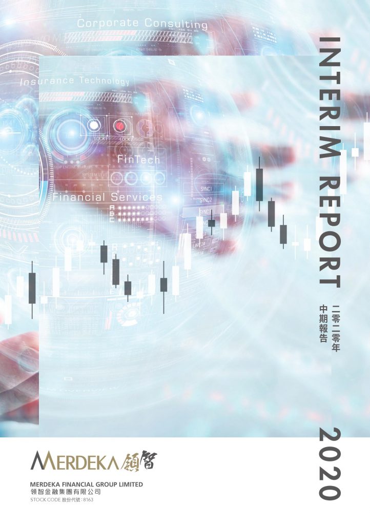 Financial Reports - Merdeka