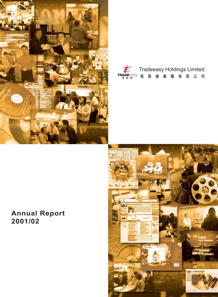 Financial Reports - Merdeka