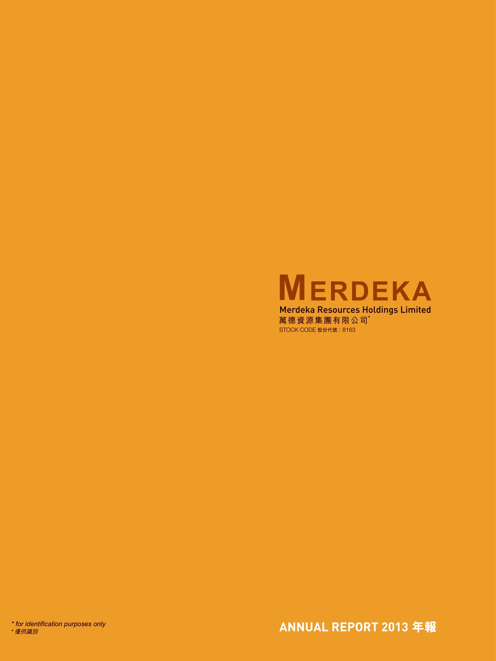 Financial Reports - Merdeka