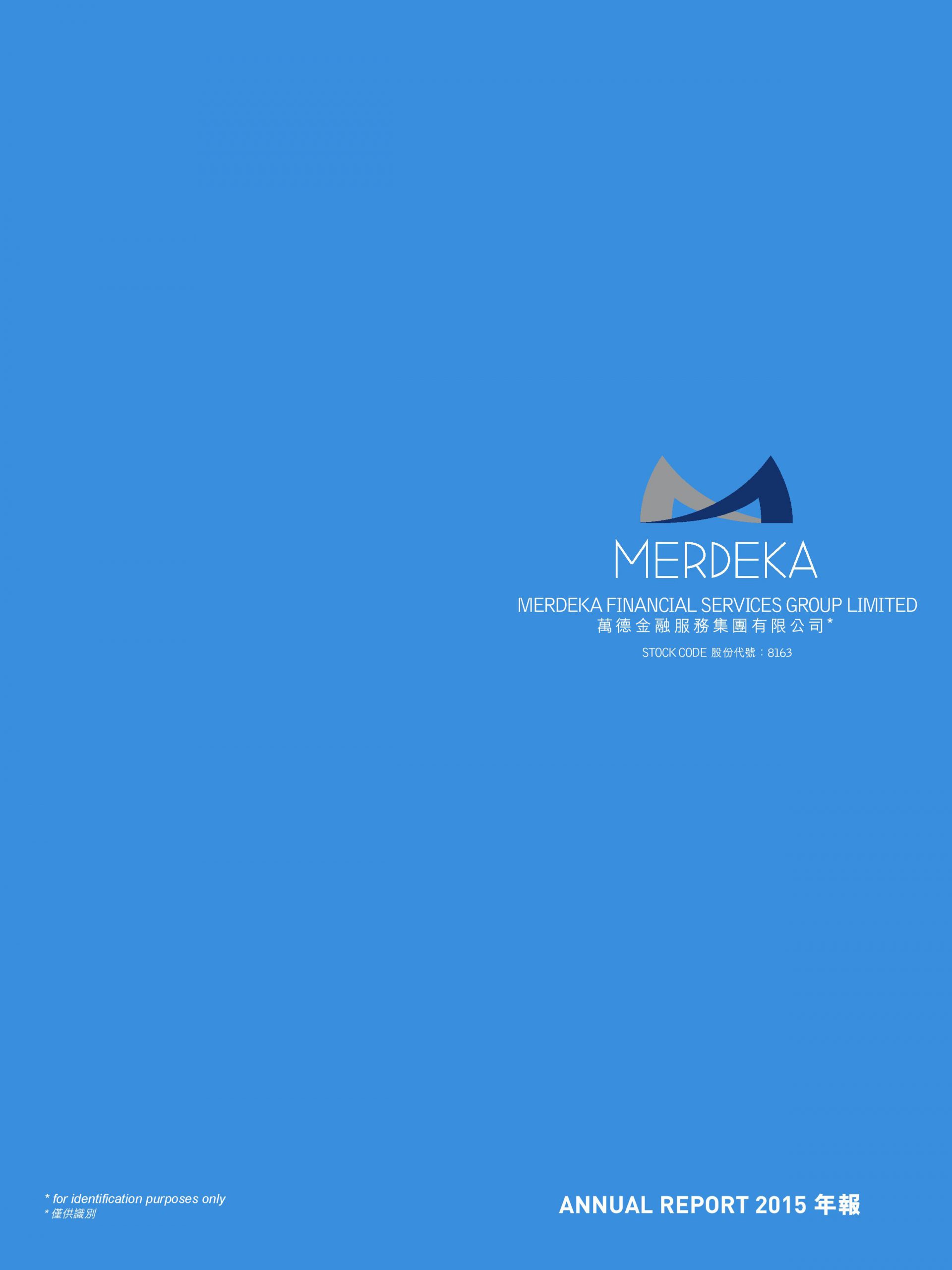 Financial Reports - Merdeka