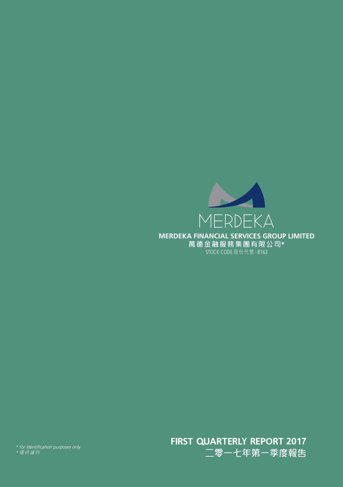 Financial Reports – Merdeka